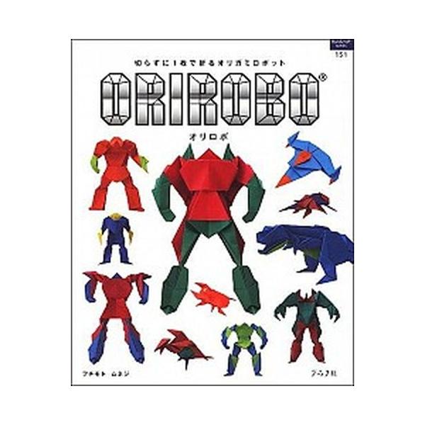 著者名：フチモトムネジ出版社名：グラフ社発売日：2010年07月商品状態：良い※商品状態詳細は商品説明をご確認ください。