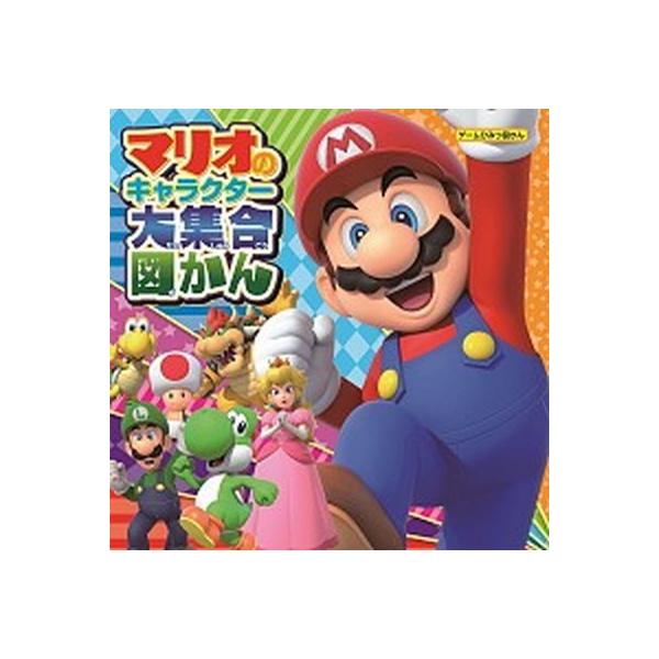 著者名：出版社名：ＫＡＤＯＫＡＷＡ　Ｇａｍｅ　Ｌｉｎｋａｇ発売日：2018年10月05日商品状態：良い※商品状態詳細は商品説明をご確認ください。