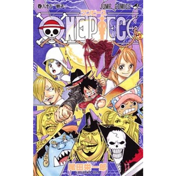 著者名：尾田栄一郎出版社名：集英社発売日：2018年03月02日商品状態：良い※商品状態詳細は商品説明をご確認ください。