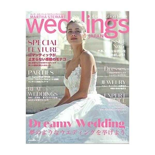 著者名：出版社名：ネコ・パブリッシング発売日：2019年06月14日商品状態：良い※商品状態詳細は商品説明をご確認ください。