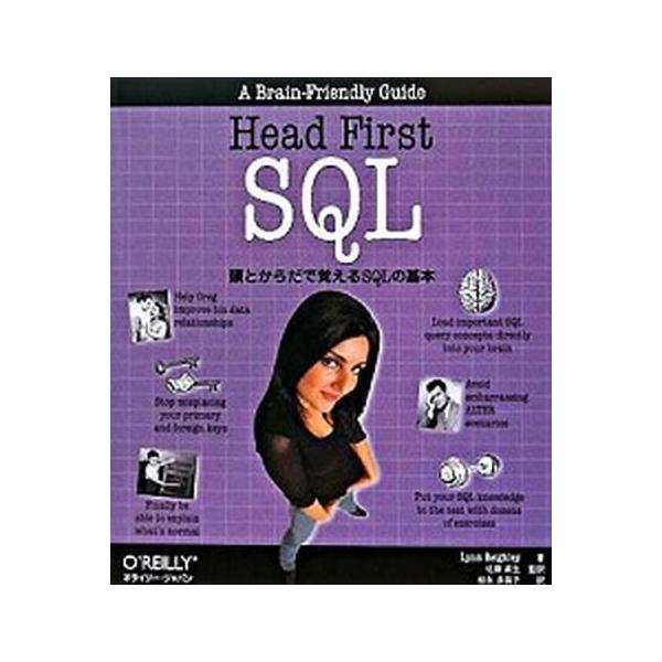 著者名：リン・ベイフリ−、佐藤直生出版社名：オライリ−・ジャパン発売日：2008年06月商品状態：良い※商品状態詳細は商品説明をご確認ください。