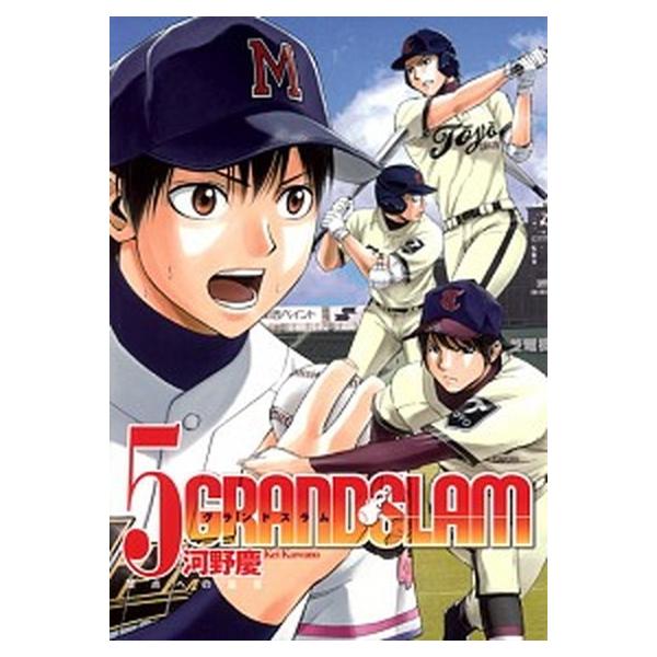 著者名：河野慶出版社名：集英社発売日：2012年07月19日商品状態：非常に良い※商品状態詳細は商品説明をご確認ください。