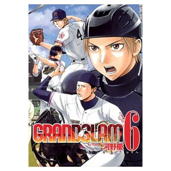著者名：河野慶出版社名：集英社発売日：2012年07月19日商品状態：非常に良い※商品状態詳細は商品説明をご確認ください。