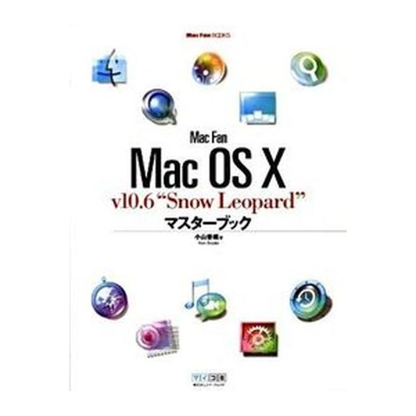 著者名：小山香織出版社名：マイナビ出版発売日：2009年10月商品状態：良い※商品状態詳細は商品説明をご確認ください。