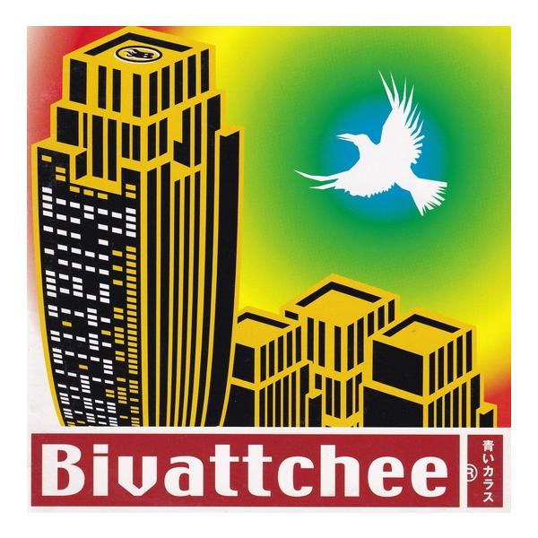 アーティスト：Bivattchee販売元：ラストラムコーポレーション発売日：2002年4月11日商品状態：良い※商品状態詳細は商品説明をご確認ください。