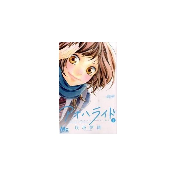 著者名：咲坂,伊緒出版社名：集英社発売日：2011年04月商品状態：良い※商品状態詳細は商品説明をご確認ください。