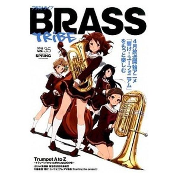 著者名：出版社名：プロスコープ、発売日：2015年04月商品状態：良い※商品状態詳細は商品説明をご確認ください。