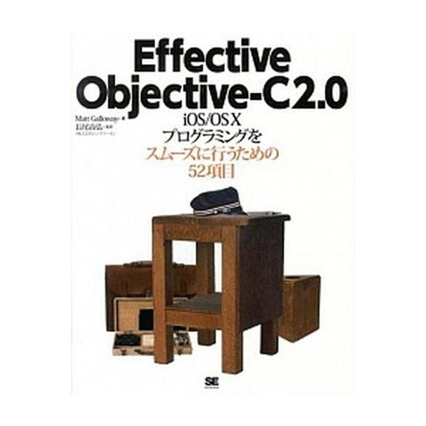 著者名：マット・ギャラウェイ、長尾高弘出版社名：翔泳社発売日：2013年11月商品状態：良い※商品状態詳細は商品説明をご確認ください。