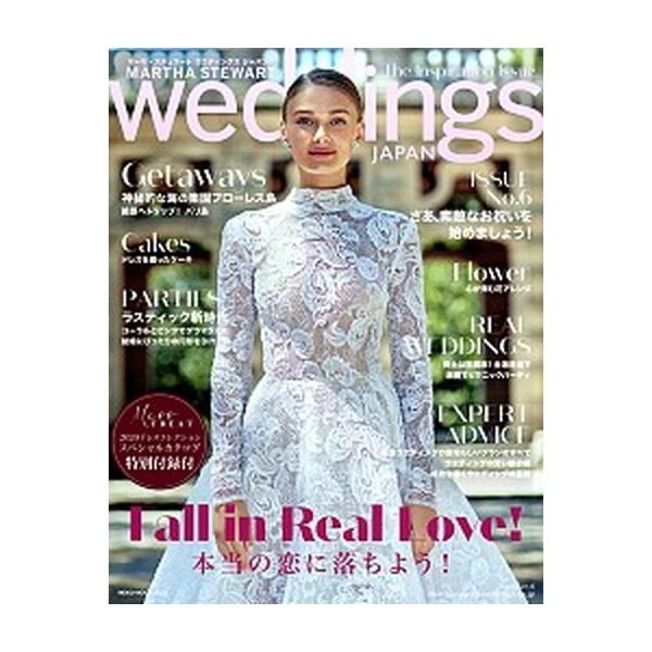 著者名：出版社名：ネコ・パブリッシング発売日：2019年12月16日商品状態：非常に良い※商品状態詳細は商品説明をご確認ください。