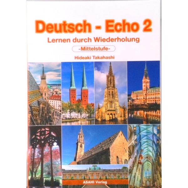 著者名：高橋秀彰出版社名：朝日出版社発売日：2020年01月商品状態：非常に良い※商品状態詳細は商品説明をご確認ください。