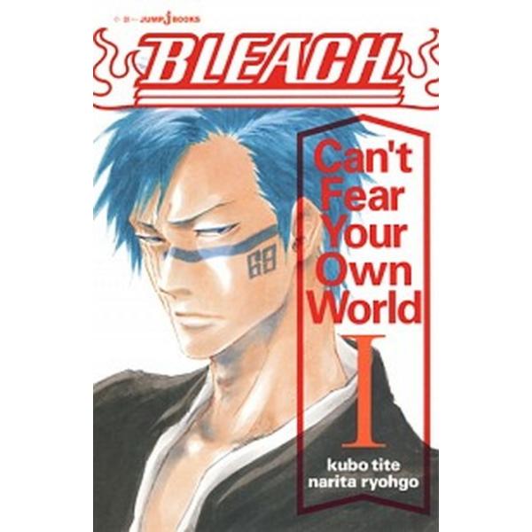 著者名：久保帯人、成田良悟出版社名：集英社発売日：2017年08月09日商品状態：非常に良い※商品状態詳細は商品説明をご確認ください。