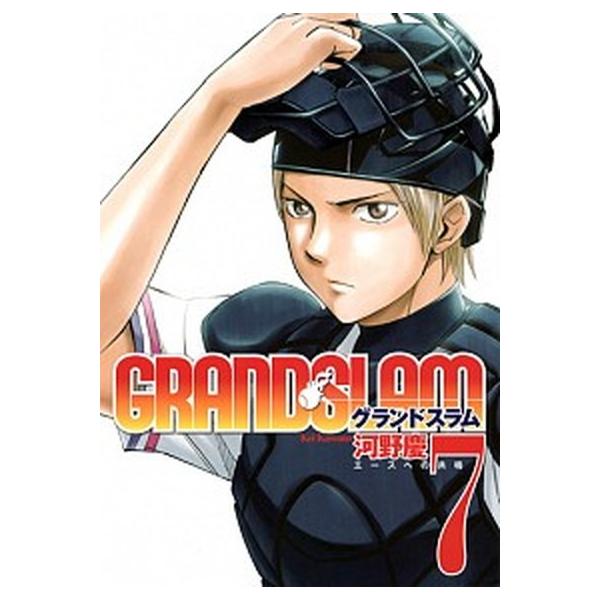 著者名：河野慶出版社名：集英社発売日：2012年10月19日商品状態：非常に良い※商品状態詳細は商品説明をご確認ください。