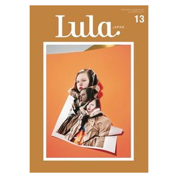 著者名：編集:セレック出版社名：マガジンハウス発売日：2020年09月28日商品状態：非常に良い※商品状態詳細は商品説明をご確認ください。