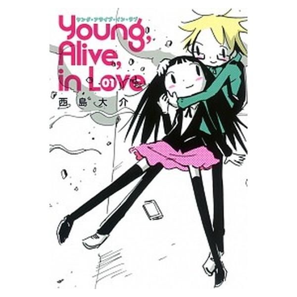 著者名：西島大介出版社名：集英社発売日：2012年10月10日商品状態：良い※商品状態詳細は商品説明をご確認ください。