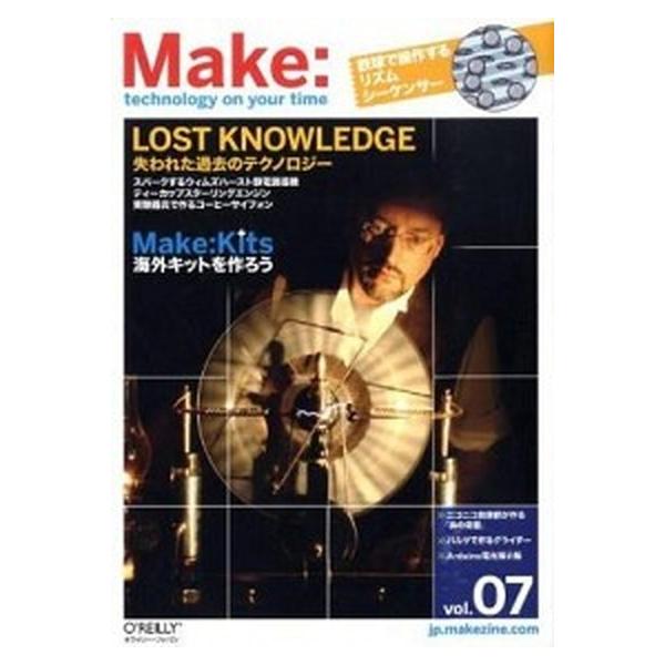 著者名：オライリ−・ジャパン出版社名：オライリ−・ジャパン発売日：2010年08月商品状態：良い※商品状態詳細は商品説明をご確認ください。