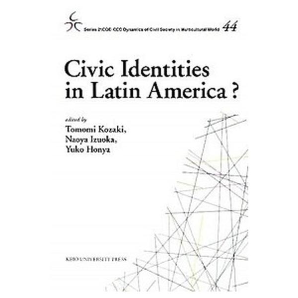 著者名：狐崎知己、出岡直也出版社名：慶應義塾大学出版会発売日：2008年01月商品状態：非常に良い※商品状態詳細は商品説明をご確認ください。