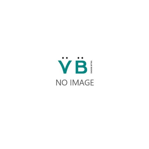 著者名：大井満出版社名：日本ケズィック・コンベンション、ヨベル発売日：2026年01月商品状態：非常に良い※商品状態詳細は商品説明をご確認ください。