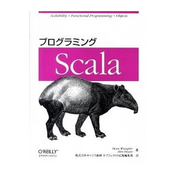 著者名：ディ−ン・ワンプラ−、アレックス・ペイン出版社名：オライリ−・ジャパン発売日：2011年01月商品状態：良い※商品状態詳細は商品説明をご確認ください。