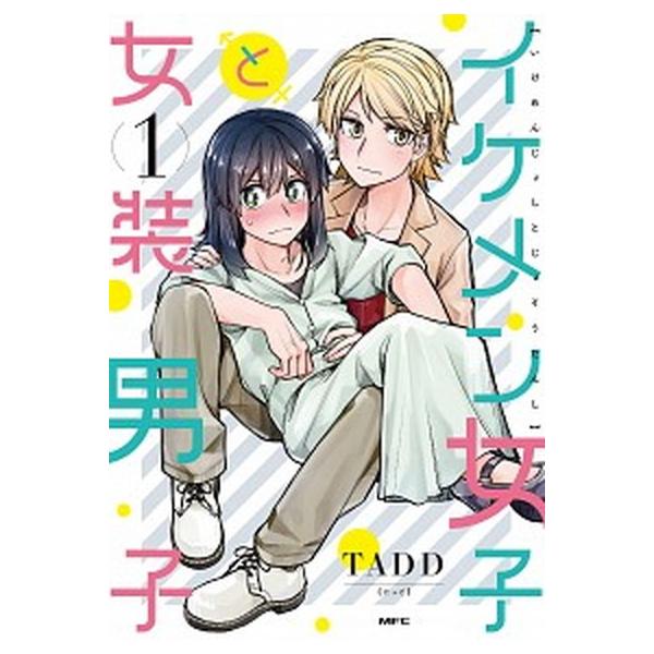 著者名：ＴＡＤＤ出版社名：ＫＡＤＯＫＡＷＡ発売日：2021年05月21日商品状態：非常に良い※商品状態詳細は商品説明をご確認ください。