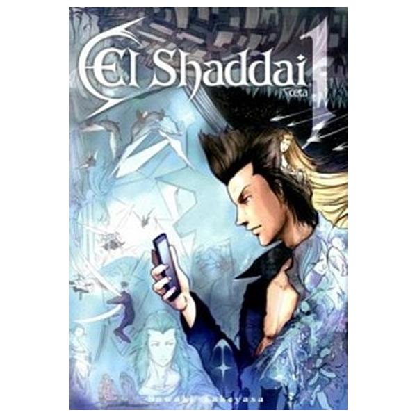 著者名：竹安佐和記出版社名：スクウェア・エニックス発売日：2014年11月27日商品状態：良い※商品状態詳細は商品説明をご確認ください。