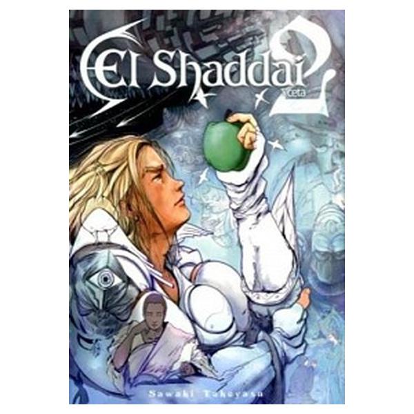 著者名：竹安佐和記出版社名：スクウェア・エニックス発売日：2014年11月27日商品状態：良い※商品状態詳細は商品説明をご確認ください。