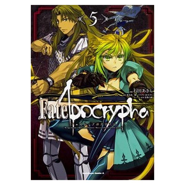 著者名：石田あきら、東出祐一郎出版社名：ＫＡＤＯＫＡＷＡ発売日：2018年01月26日商品状態：非常に良い※商品状態詳細は商品説明をご確認ください。