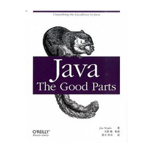 著者名：ジム・ウォルド、矢野勉出版社名：オライリ−・ジャパン発売日：2011年02月商品状態：非常に良い※商品状態詳細は商品説明をご確認ください。