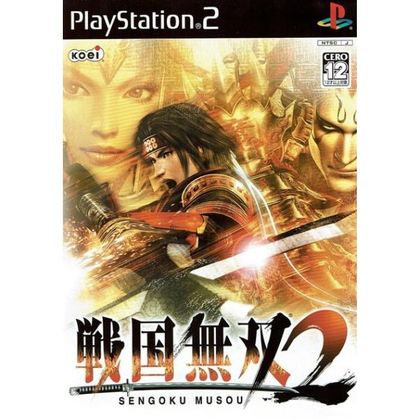 対応機種など：PS2販売元：コーエーテクモゲームス発売日：2006年02月24日商品状態：良い※商品状態詳細は商品説明をご確認ください。