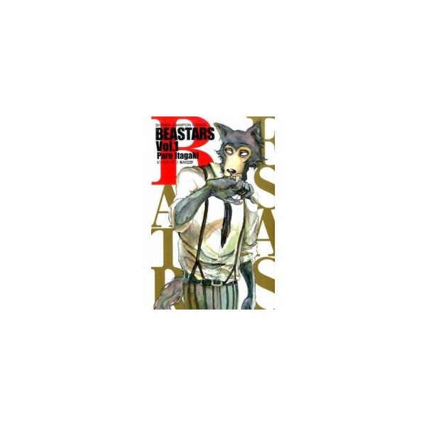 著者名：板垣,巴留出版社名：秋田書店発売日：2017年01月商品状態：非常に良い※商品状態詳細は商品説明をご確認ください。