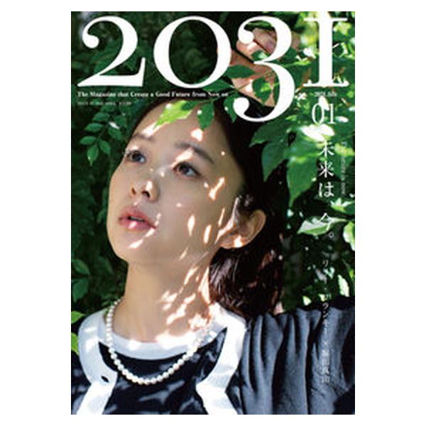 著者名：出版社名：らんくう発売日：2022年04月20日商品状態：良い※商品状態詳細は商品説明をご確認ください。