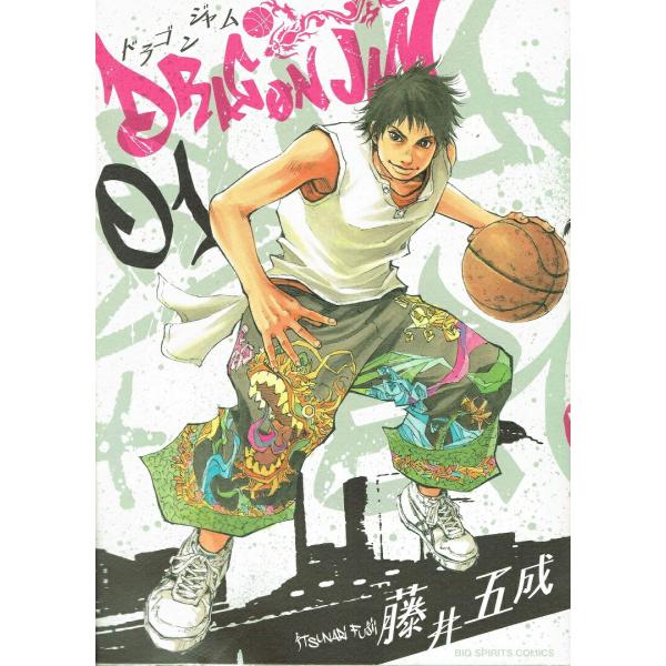 著者名：藤井五成出版社名：小学館発売日：2010年10月29日商品状態：非常に良い※商品状態詳細は商品説明をご確認ください。