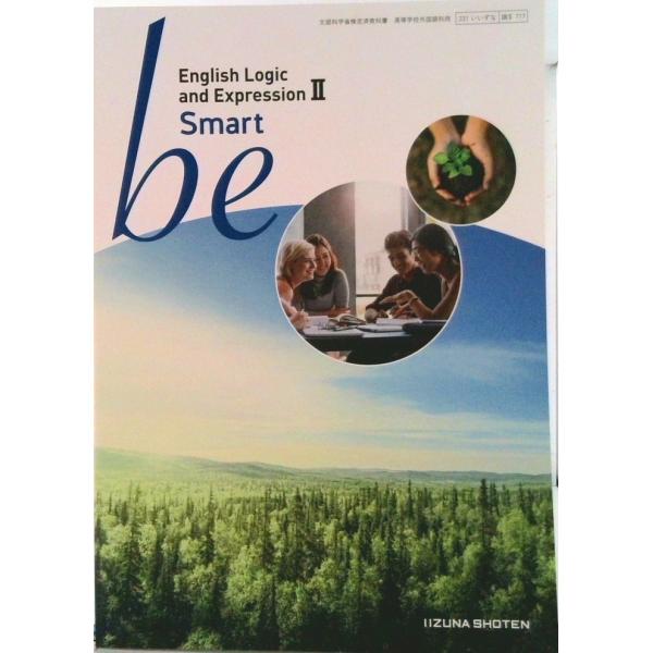 著者名：著:平賀 正子,著:鈴木 希明出版社名：いいずな書店商品状態：良い※商品状態詳細は商品説明をご確認ください。