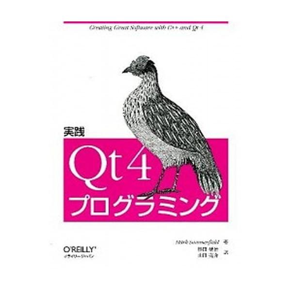 著者名：Summerfield,Mark、杉田,研治、山田,亮介,pub.2012出版社名：オーム社発売日：2012年04月商品状態：良い※商品状態詳細は商品説明をご確認ください。