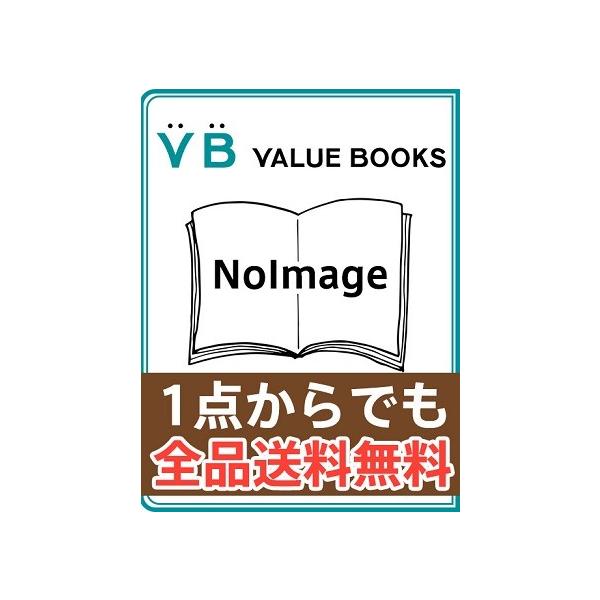 著者名：ジェ−ムズ・アレン、坂本貢一出版社名：サンマ−ク出版発売日：2003年04月25日商品状態：非常に良い※商品状態詳細は商品説明をご確認ください。