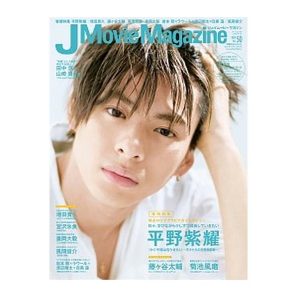 著者名：出版社名：リイド社発売日：2019年08月01日商品状態：良い※商品状態詳細は商品説明をご確認ください。