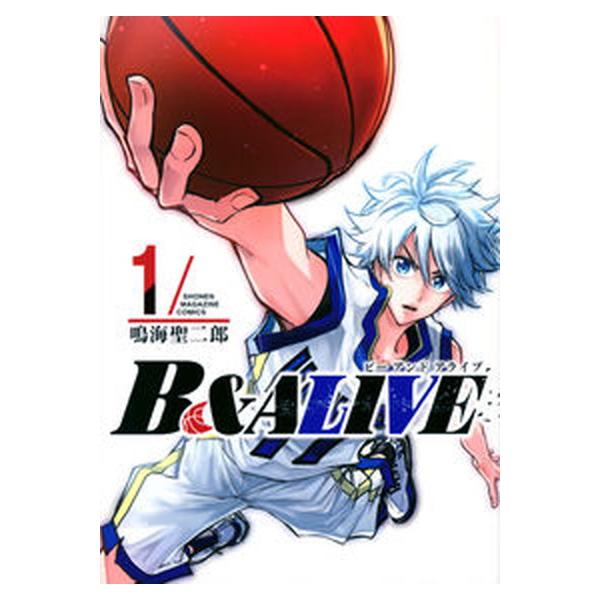 著者名：鳴海聖二郎出版社名：講談社発売日：2022年10月17日商品状態：非常に良い※商品状態詳細は商品説明をご確認ください。