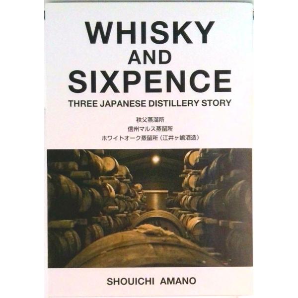 著者名：天野正一出版社名：三恵社発売日：2016年06月17日商品状態：非常に良い※商品状態詳細は商品説明をご確認ください。