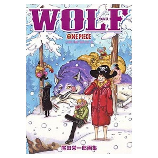 著者名：尾田栄一郎出版社名：集英社発売日：2018年03月07日商品状態：非常に良い※商品状態詳細は商品説明をご確認ください。