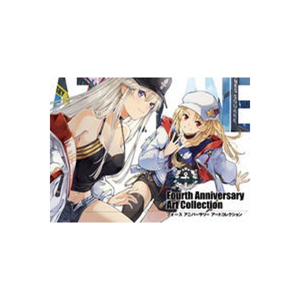著者名：スクウェア・エニックス出版社名：スクウェア・エニックス発売日：2021年12月21日商品状態：良い※商品状態詳細は商品説明をご確認ください。