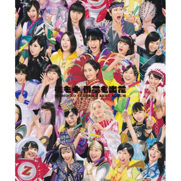 アーティスト：ももいろクローバーZ販売元：キングレコード発売日：2018年05月23日商品状態：非常に良い※商品状態詳細は商品説明をご確認ください。