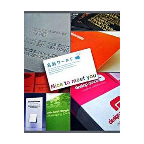 著者名：出版社名：Ｓｙｓｔｅｍｓ　Ｄｅｓｉｇｎ　Ｌｉｍｉｔ発売日：2006年08月商品状態：良い※商品状態詳細は商品説明をご確認ください。