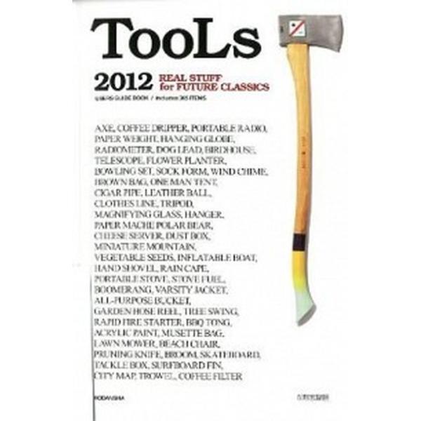 著者名：ＨＵｇＥ編集部出版社名：講談社発売日：2012年03月15日商品状態：非常に良い※商品状態詳細は商品説明をご確認ください。