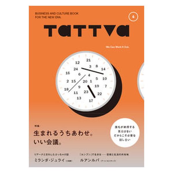 著者名：出版社名：ブ−トレグ発売日：2022年07月商品状態：非常に良い※商品状態詳細は商品説明をご確認ください。