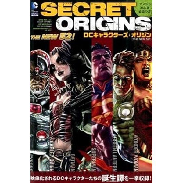 著者名：グレッグ・パク、リ−・ウィ−クス出版社名：小学館集英社プロダクション発売日：2015年12月商品状態：非常に良い※商品状態詳細は商品説明をご確認ください。