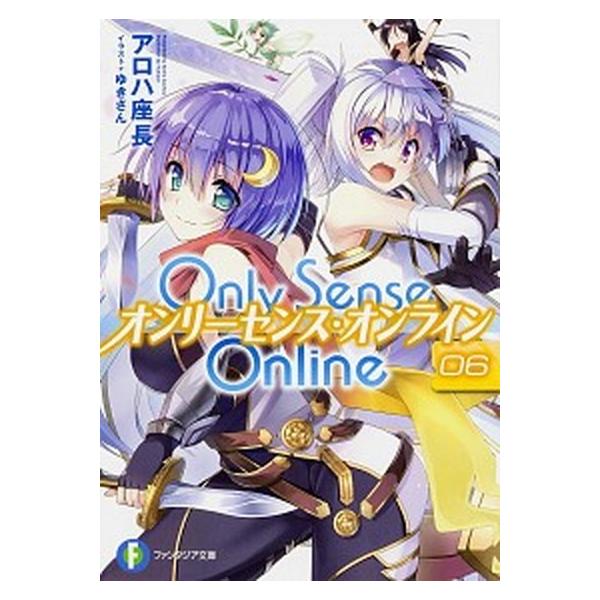 著者名：アロハ座長出版社名：ＫＡＤＯＫＡＷＡ発売日：2015年08月25日商品状態：良い※商品状態詳細は商品説明をご確認ください。