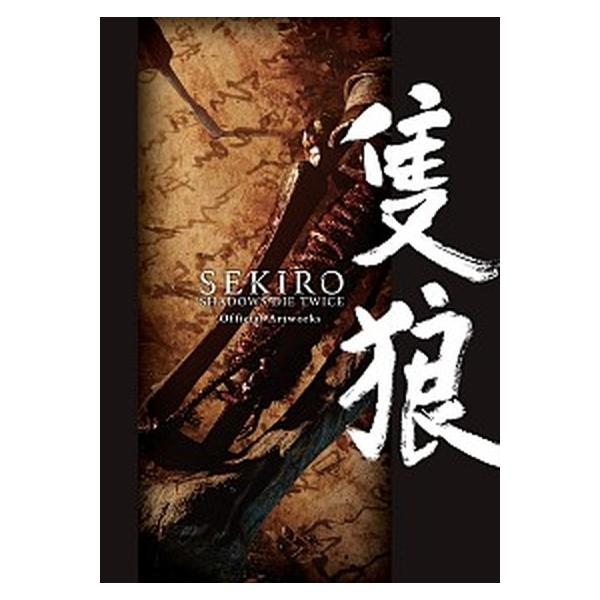 著者名：電撃ゲーム書籍編集部出版社名：ＫＡＤＯＫＡＷＡ発売日：2019年08月02日商品状態：非常に良い※商品状態詳細は商品説明をご確認ください。