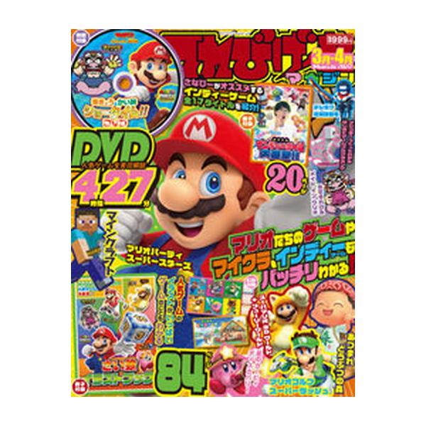 著者名：出版社名：KADOKAWA発売日：2022-02-01商品状態：良い※商品状態詳細は商品説明をご確認ください。