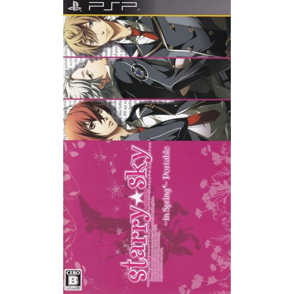 対応機種など：PSP販売元：アリスマティック発売日：2010年06月24日商品状態：良い※商品状態詳細は商品説明をご確認ください。