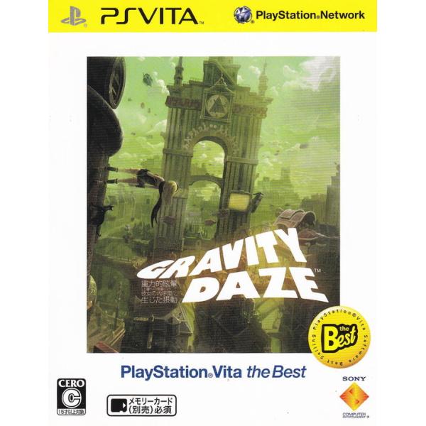 対応機種など：Vita販売元：ソニー・インタラクティブエンタテインメント発売日：2013年04月25日商品状態：良い※商品状態詳細は商品説明をご確認ください。