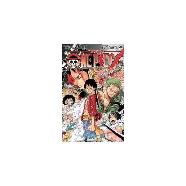 著者名：尾田栄一郎出版社名：集英社発売日：2013年03月06日商品状態：良い※商品状態詳細は商品説明をご確認ください。